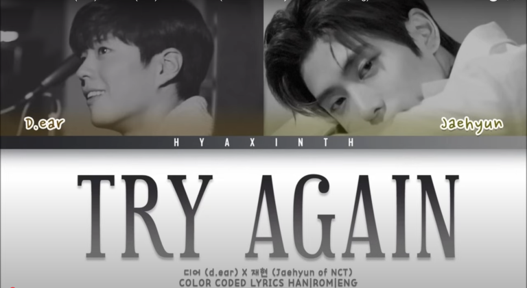 Emotional Song Try Again Lyrics by JAEHYUN - GigWise